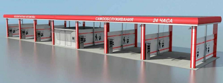 Установка и сервисный услуги автомойки самообслуживания
