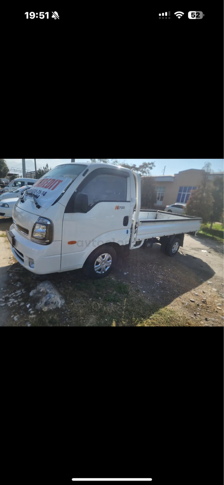 Kia bongo srochni sotiladi