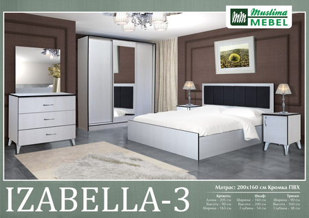 Mebel Naborlar Kamplekt  245 $