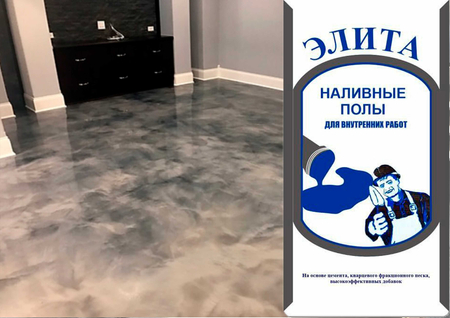 Наливной жидкий 3D elita smes