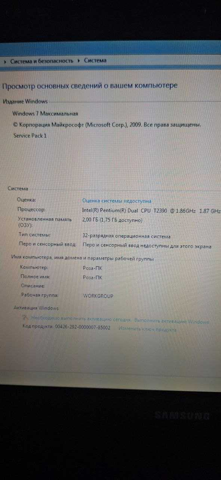 Samsung. model NP-R60Y