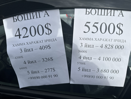 Bez probeg 2023 kecha salondan chiqdi