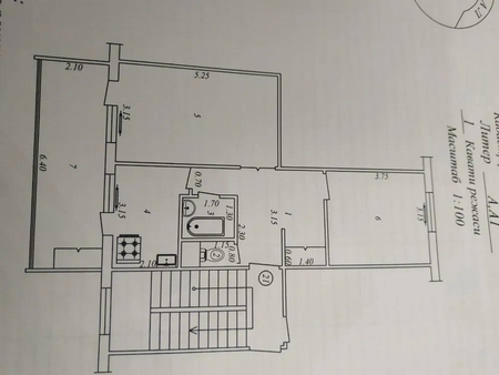 Карасу 3 2/1/5 с ремонтом и обстановкой ,огород ,подвал