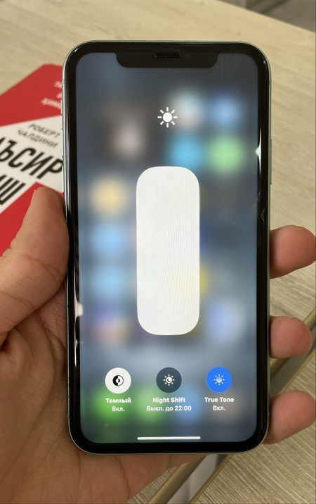 Iphone 11 64 Gb Green
