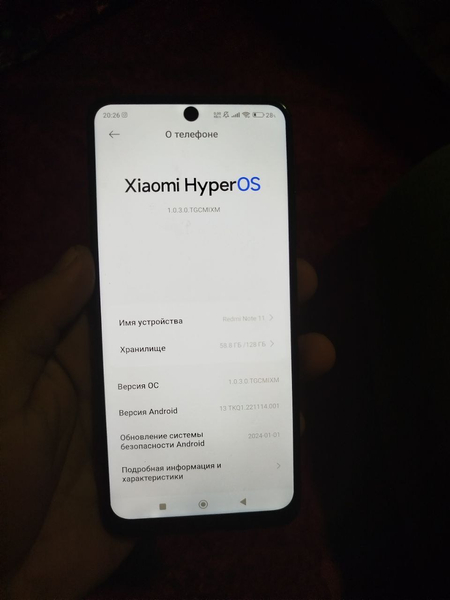 Redmi not 11 128
