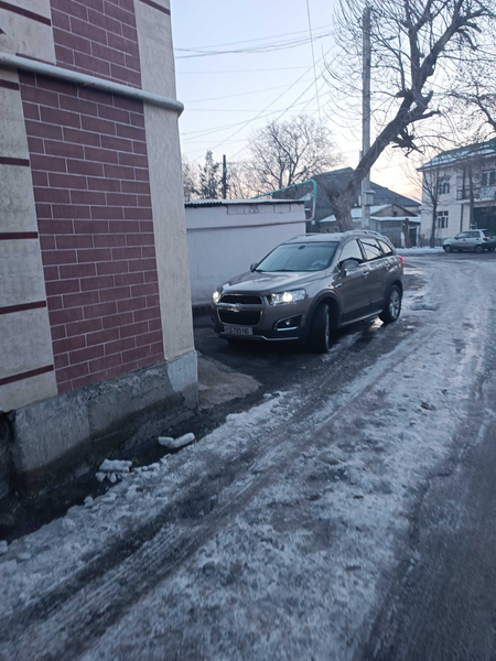 Поездка в горы, ЗАГС, аэропорт