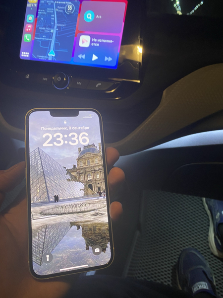 iphone 13  ideal