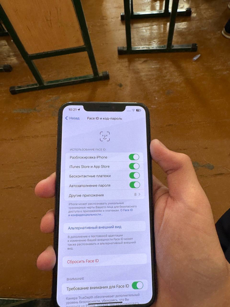 iPhone xs max 65gb