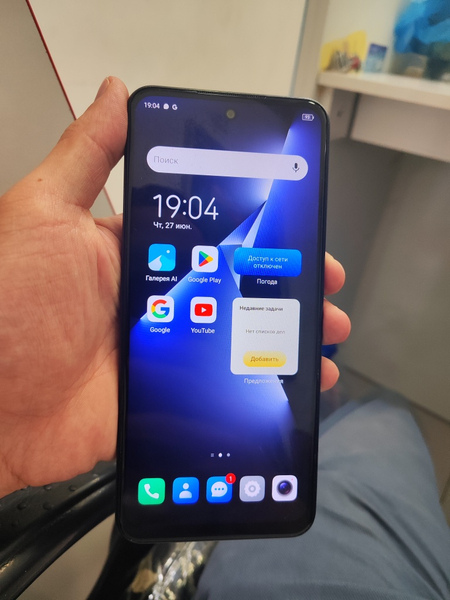 Tecno pova neo 3