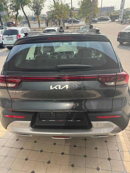 Kia moshiansi sotialdi xoalti engi salondan chiqa