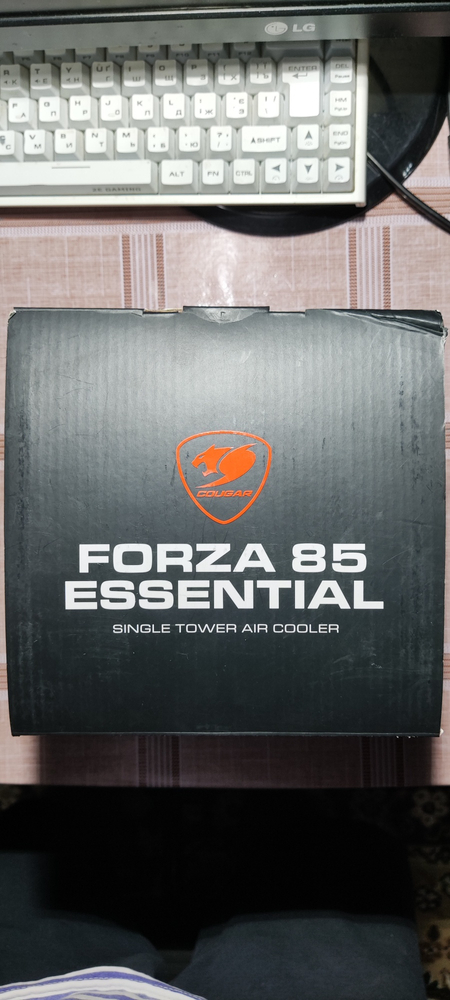 Cougar Forza 85 Essential