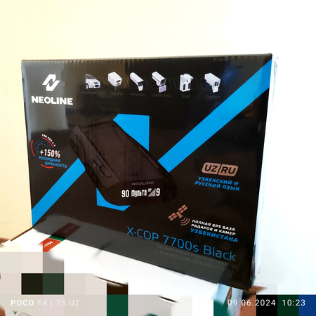 Антирадар X-COP neonline 7700s black sotiladi
YANGI POCHKADA OPTOM NAR
