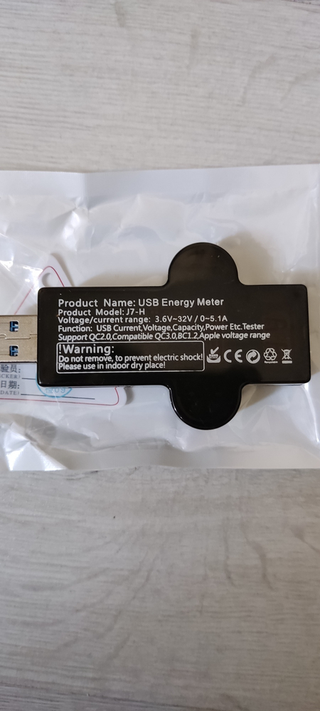 USB energy meter J7-H