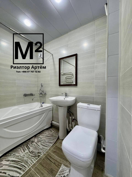 Максим Горький - Буз Базар - БУЗ-1 - Художников - БИЙ