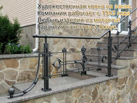 Naves Darvoza Buxoro - Навес Ворота в Бухаре + другое из метала