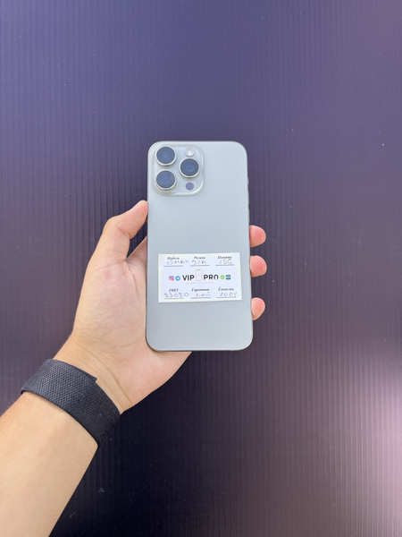 Nasiya Savdo ! iphone 15 pro max