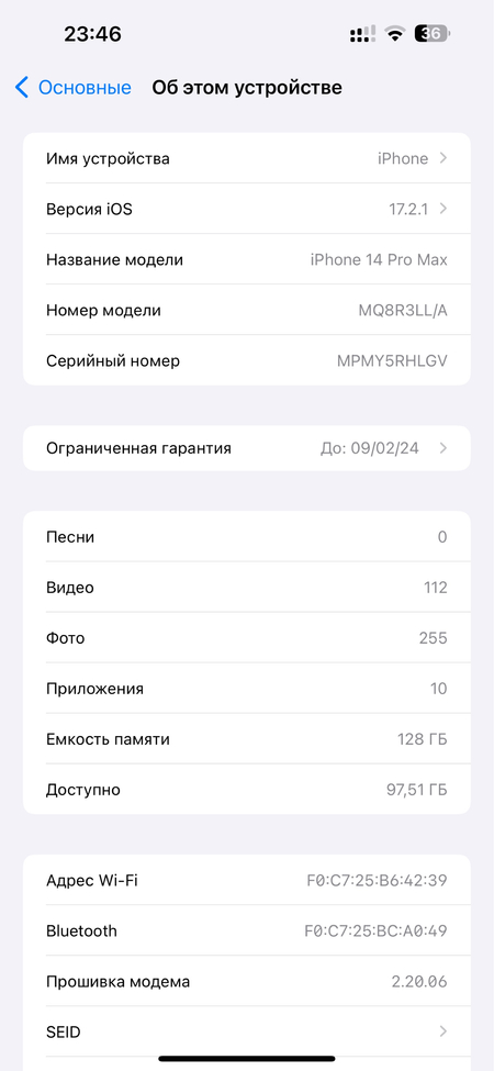 Iphone 14 Pro Max Dual