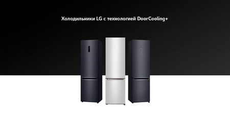 Холодильник Indesit DS 4180 White