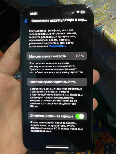 Iphone 13 pro green 256 gb