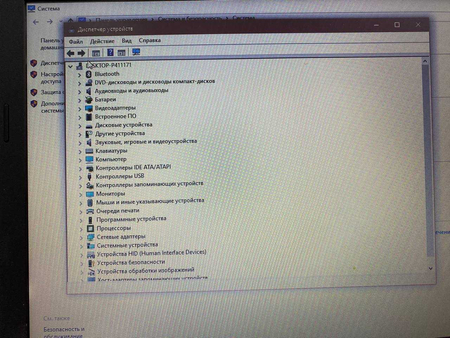 Notebook ASER kompyuter