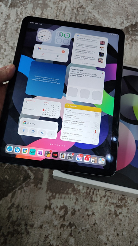 Ipad air 4 10.9 (64gb) + apple pencil 2. Выгодное предложение