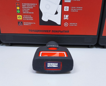 Phenix EXPERT Толщиномер купить в ташкенте etari Phenix 7000 max