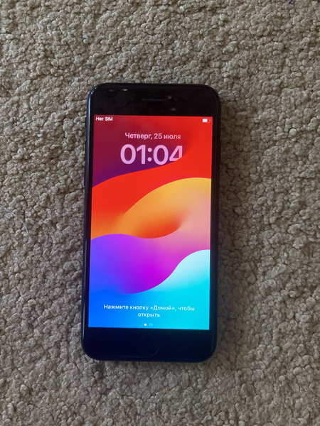 Iphone SE 2020 sotiladi