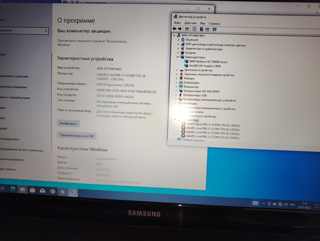 Noutbuk Samsung 17,3 большой б/у.