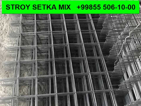 Darojniy setka Darojnaya Дорожная сетка