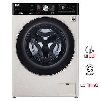 Стиральная машина LG F2J6HSDS 7 кг/По низким ценам/Доставка Бесплатная