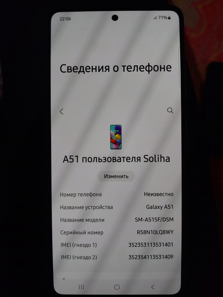 Samsung a 51 ideal