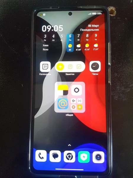 Xiomi 11T Flagming