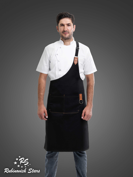 Поварской костюм