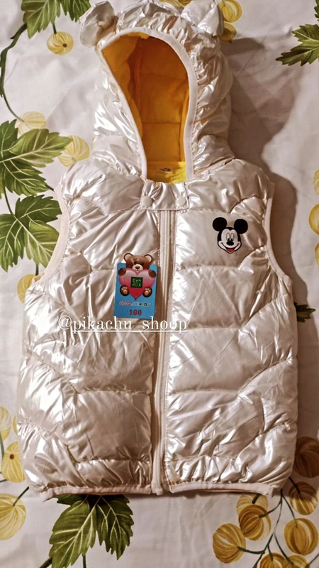 Куртка для девочка