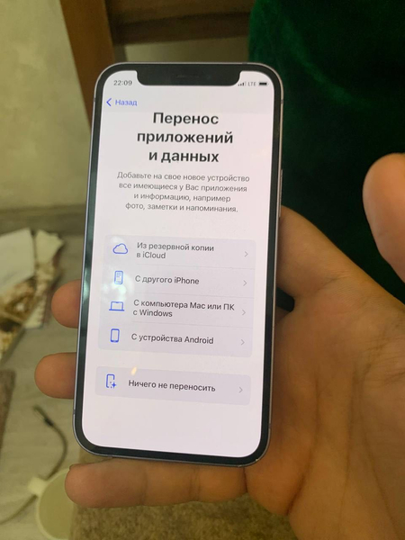 Iphone 12 mini kafolati bilan