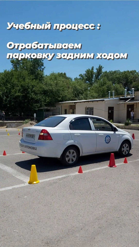 Инструктор по вождению | Moshina xaydash instruktor