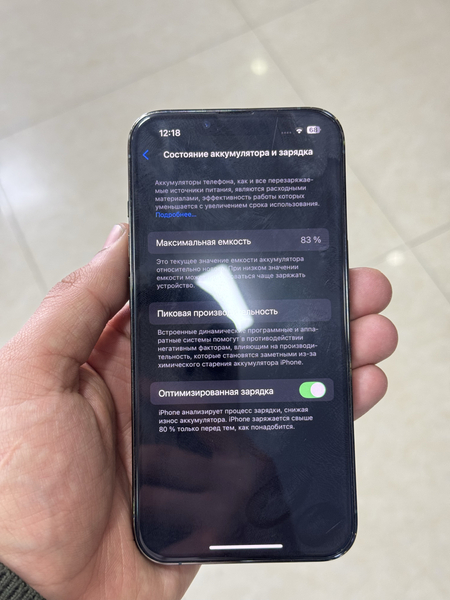 Iphone 13 pro green ideal 256gb