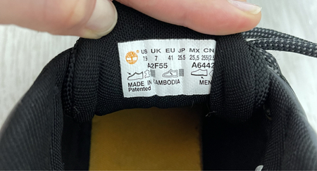 Ботинки от Timberland