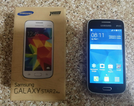 Samsung galaxy star 2 plus