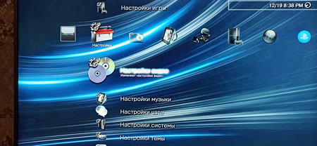Продам сваю PS 3