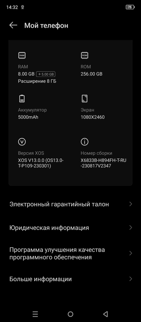 Infinix NOTE 30 . 256 GB