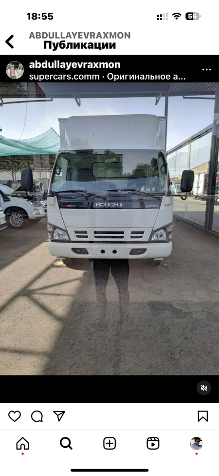 ГРУЗОПЕРЕВОЗКИ на авторефрижераторе  ISUZU