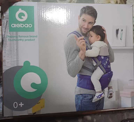 Продаётся кенгуру переноска
