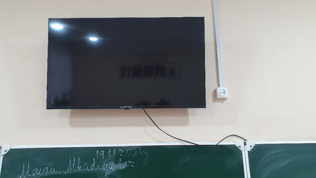 Televizor 43 Smart