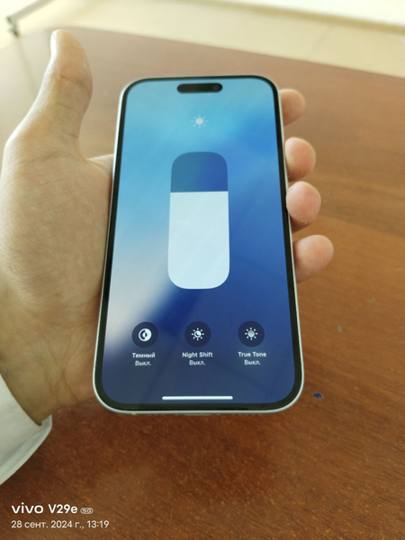 Iphone 15 sirocna