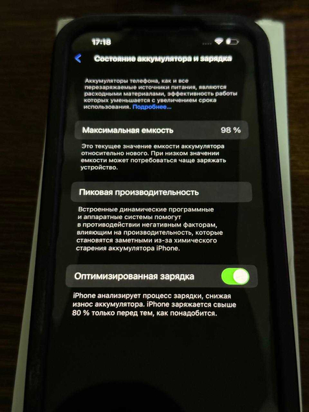 Айфон 13 128гб/iphone 13 128gb с коробкой и кабелем. Батарея 98%