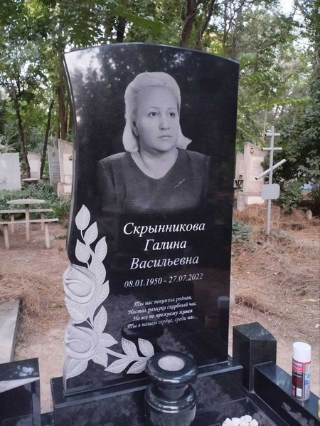 Памятник в европейском стиле