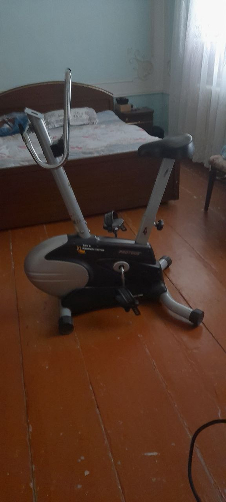 Trenajor Velik yangi