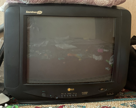 LG TV Soundmaxplus