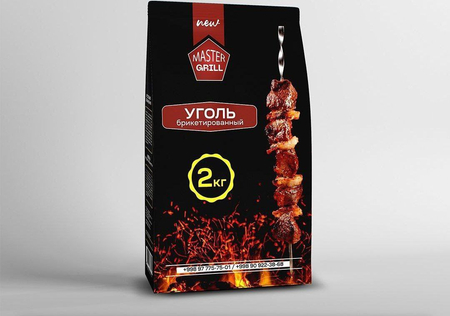Six,briket kumurlar,mangal va barbikurlar optom narxlarda bor